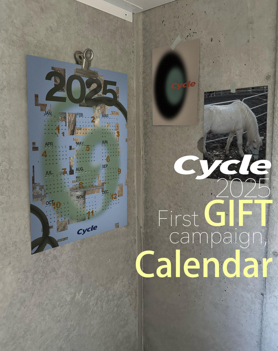 2025 first gift campaign "cycle calendar" – Cycle by myob